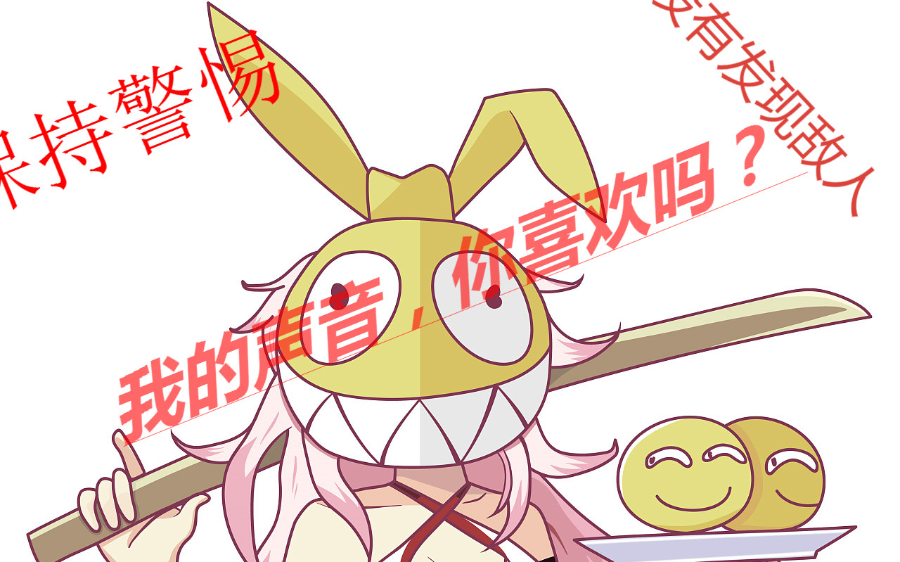 【崩3】【小猪佩奇】惊悚!up打开模拟器后女武神居然发出这样的声音.