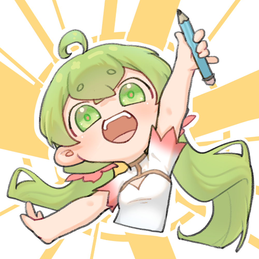 荷叶萌 