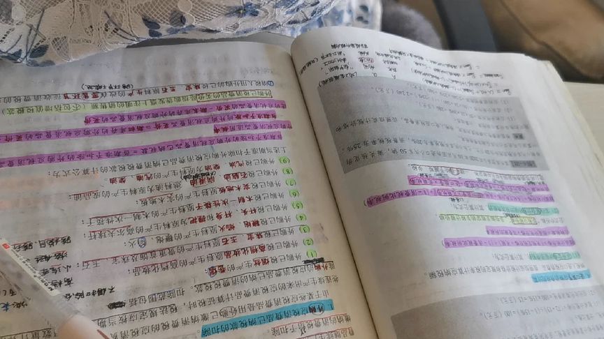 2022初级会计经济法基础第四章第三节消费税3
