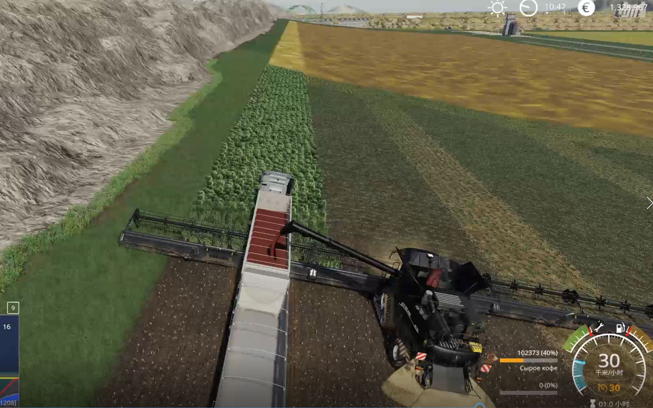 【模拟农场19】3-新版工厂地图-借地收粮与柴油生产