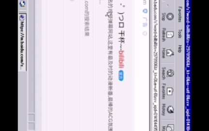 WINDOWS 98模拟器试玩,竟然可以上B站!
