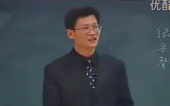 【公开课】《古文:陋室铭/刘禹锡》-部编人教版七年级语文下册(初一)-...