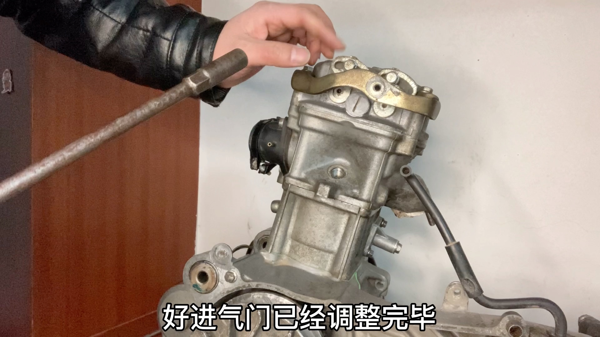 本田大鲨ch125简便气门间隙调整方法