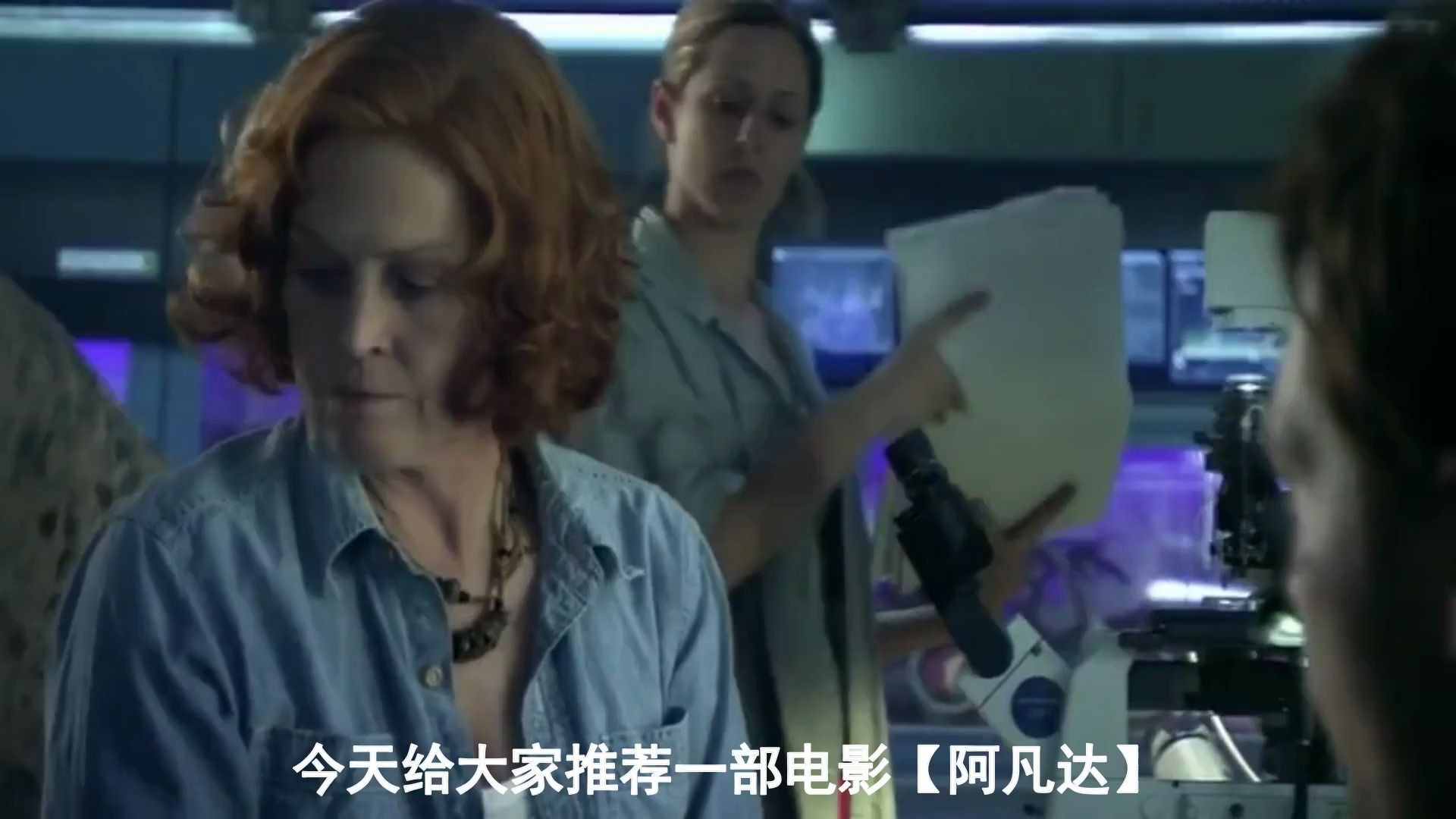 高分电影的推荐榜单,好看不腻,电影排行榜