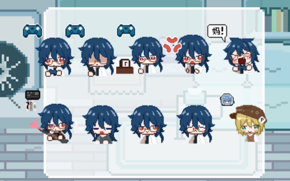 【岚少】动态鼠标指针展示