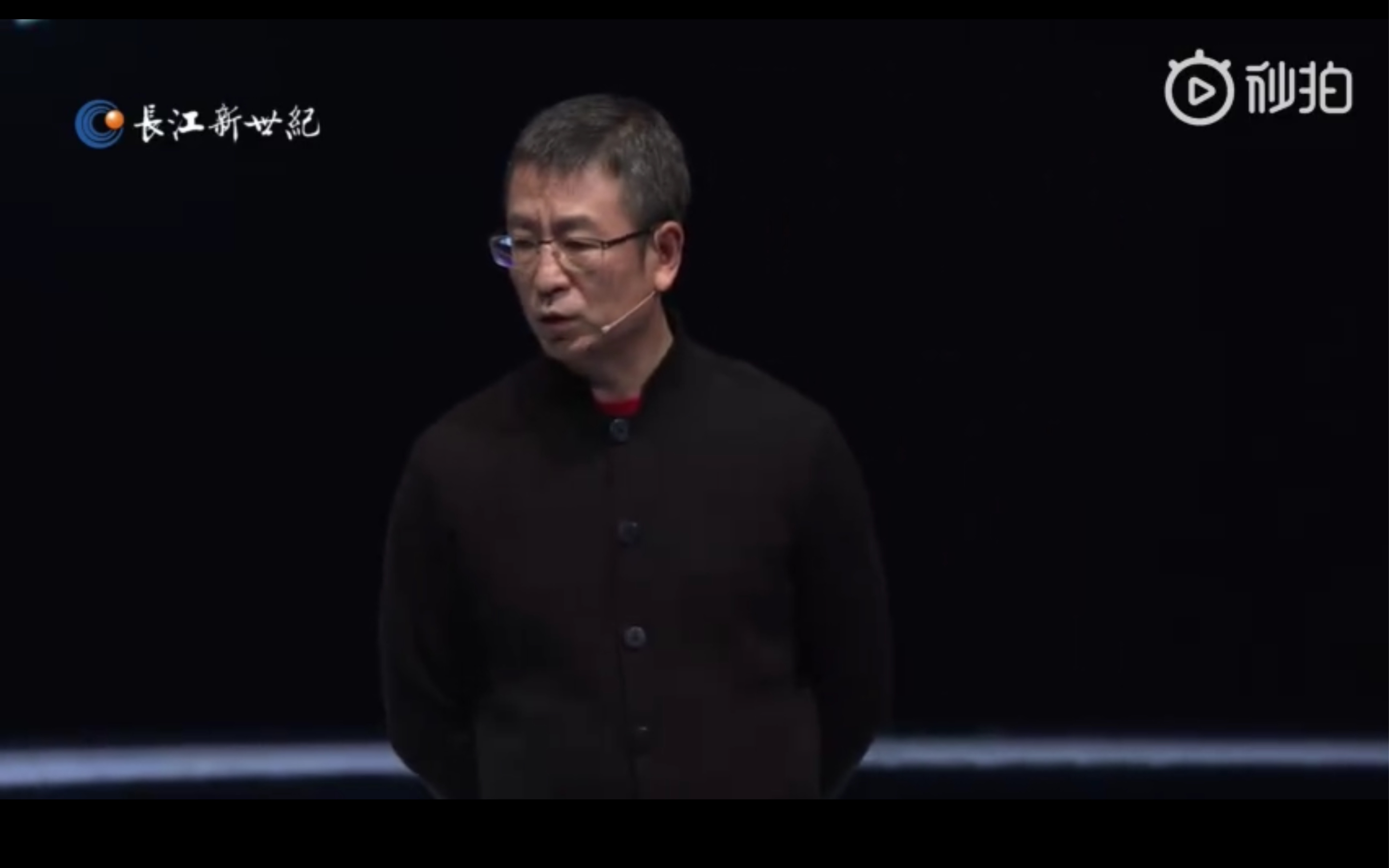 【演讲】【对白】白岩松演讲《平静与焦虑》完整版