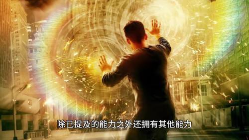 also放在can的前面还是后面?