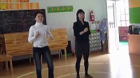 亲子操-嗒嗒嗒 高清_标清