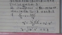 开普勒三定律应用