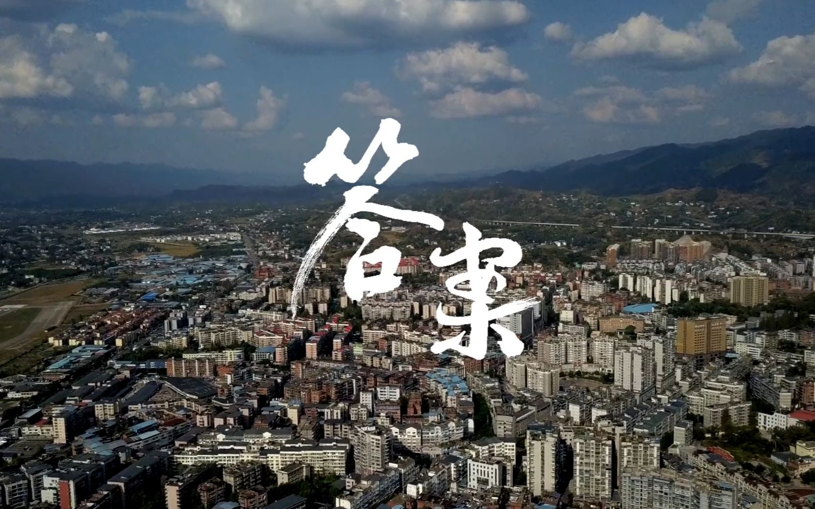 《答案》 人民法院民事审判案件纪实