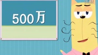 女同性恋的前世今生