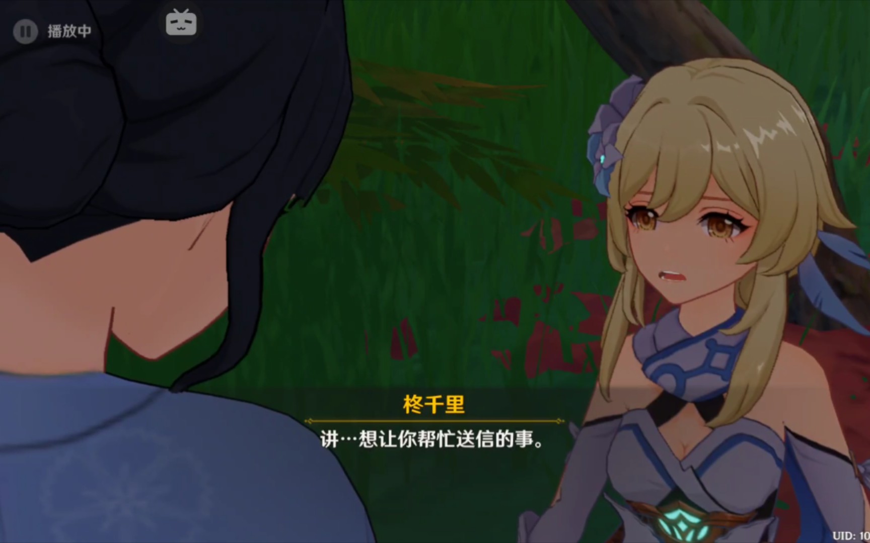 魔神任务 第二章 第一幕 离岛逃离计划