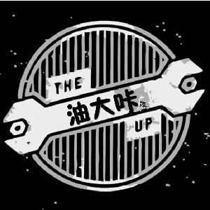 油大咔 