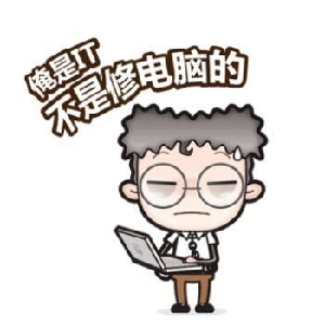 冰风零度 