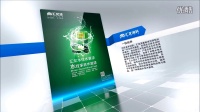 汇龙水性木器漆引领“油”改“水”时代