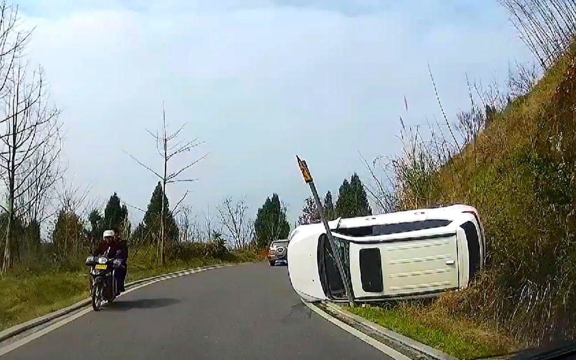 交通事故合集:春节假期勿酒驾,莫要以身来试法!