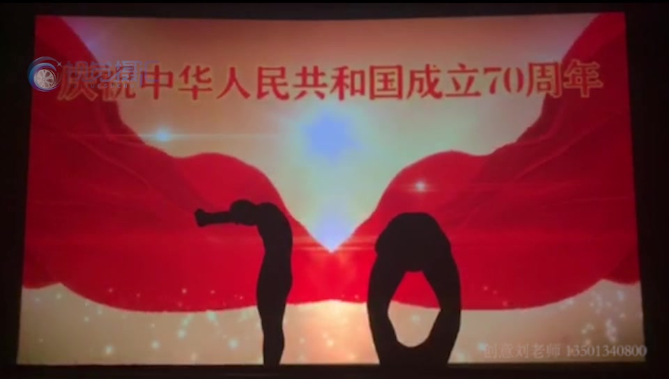 企业晚会创意表演节目影子舞 新春晚会演出