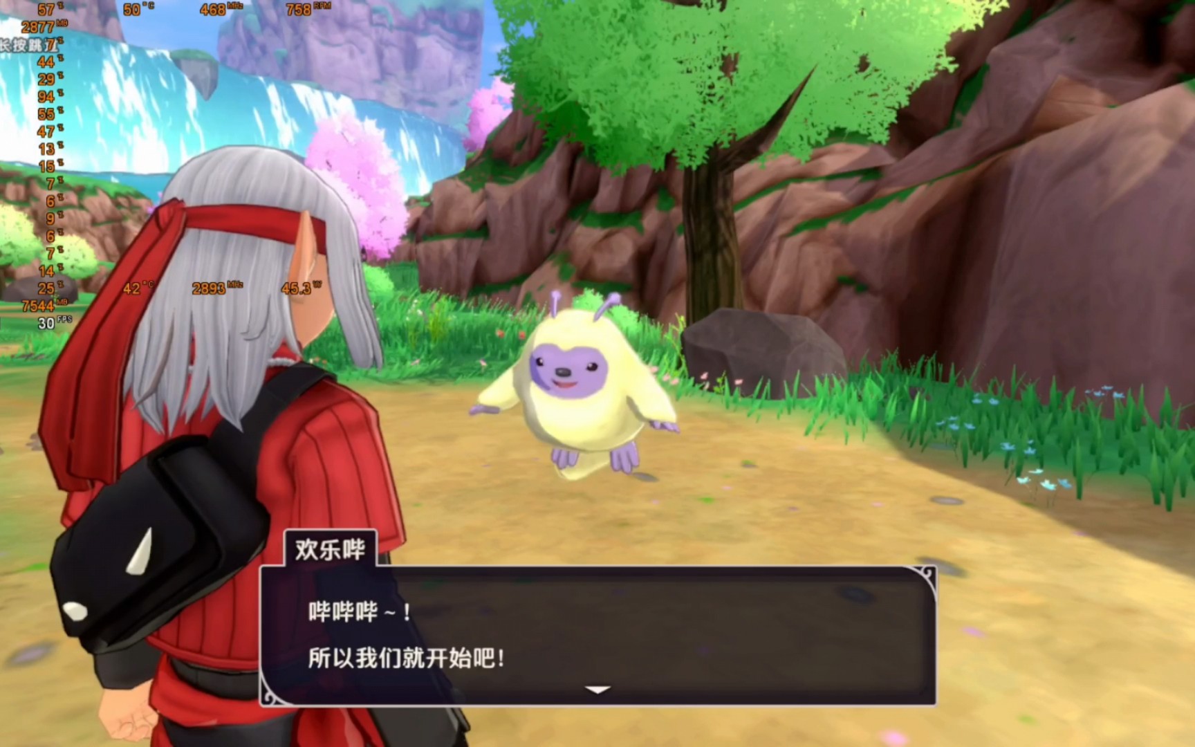 SWITCH_DQM3_yuzu模拟器pc试玩2,怪物爷爷送一只初始怪,坏崽又来...