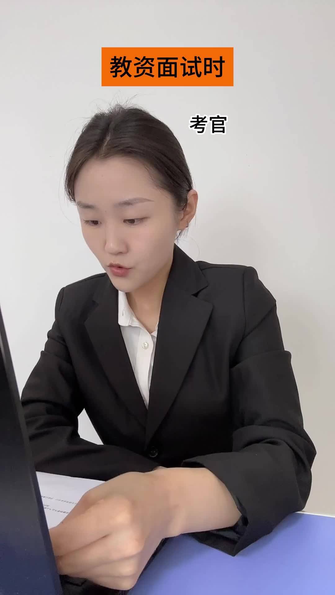 理论VS实践 #班主任