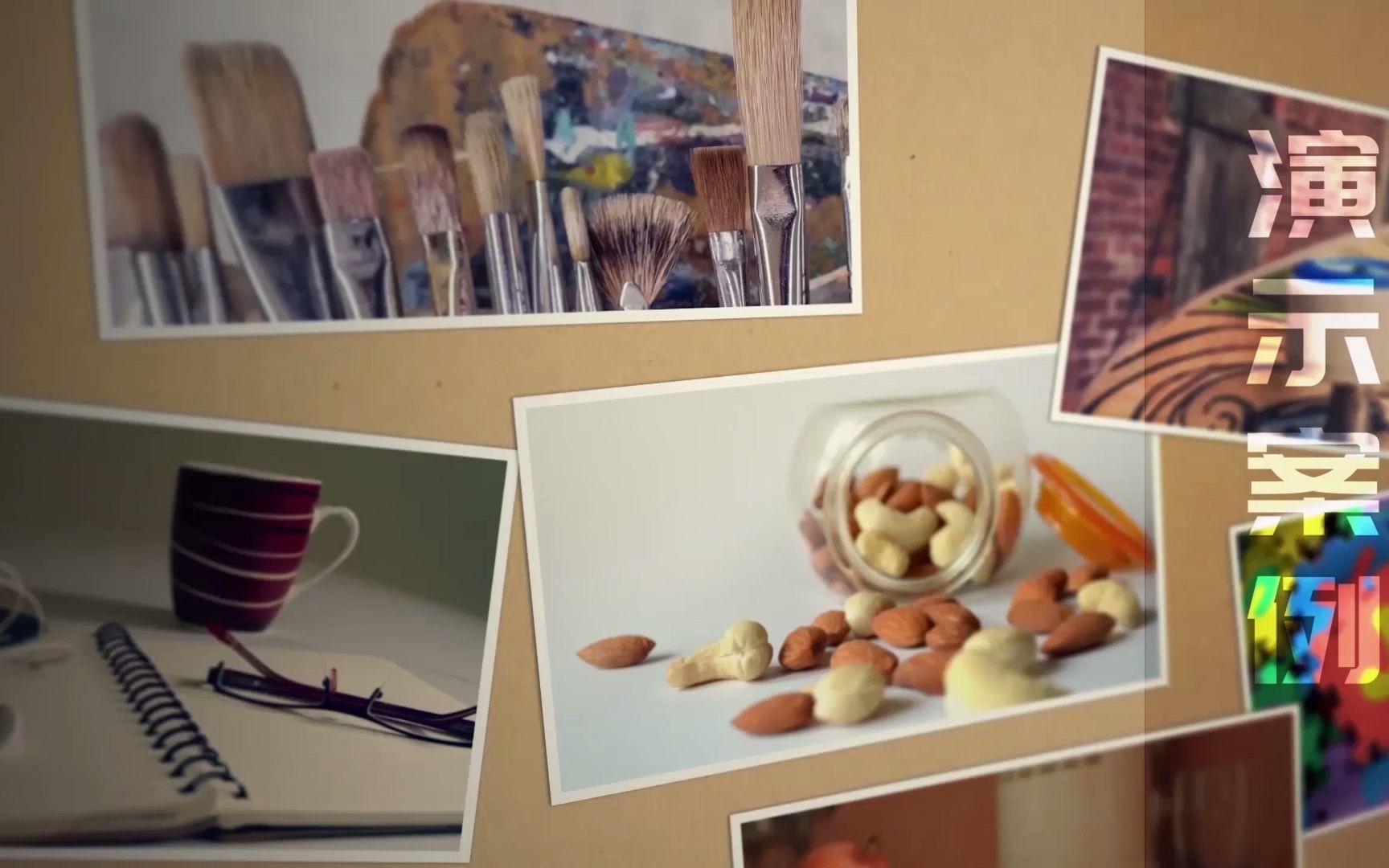 AE-利用摄像机灯光三维层制作照片墙环绕运镜效果