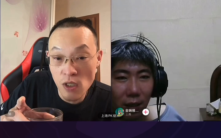 ...不丢面子,微信大号小号伪装迷雾之夜节目组给自己发邀请的聊天记录。