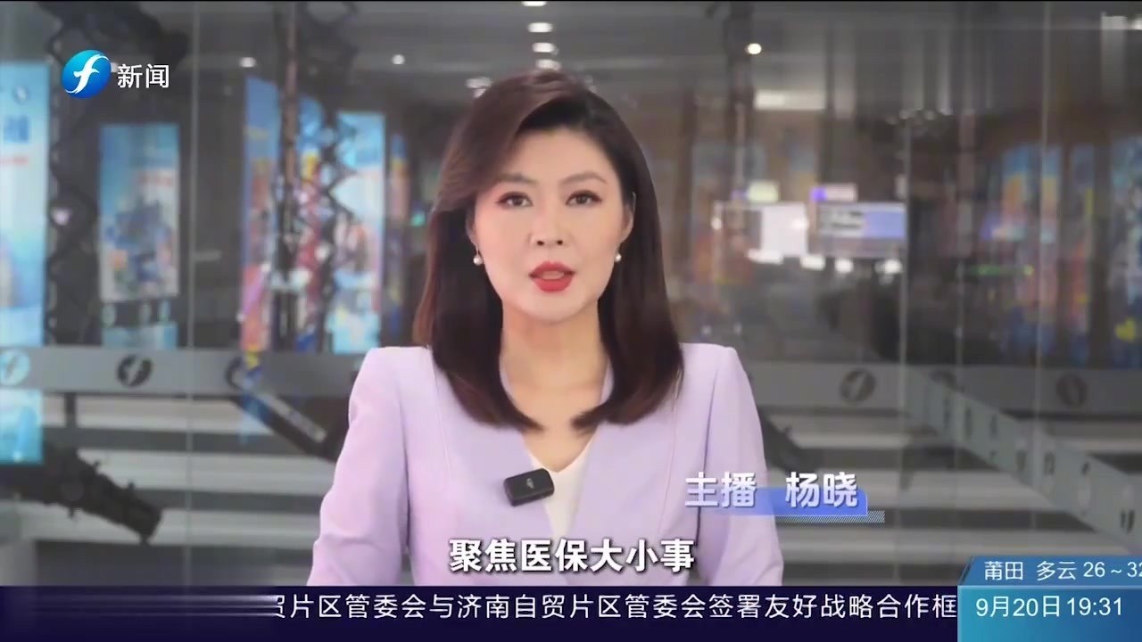 一定要去线下的医保经办机构办理手工(零星)报销的预审受理吗?