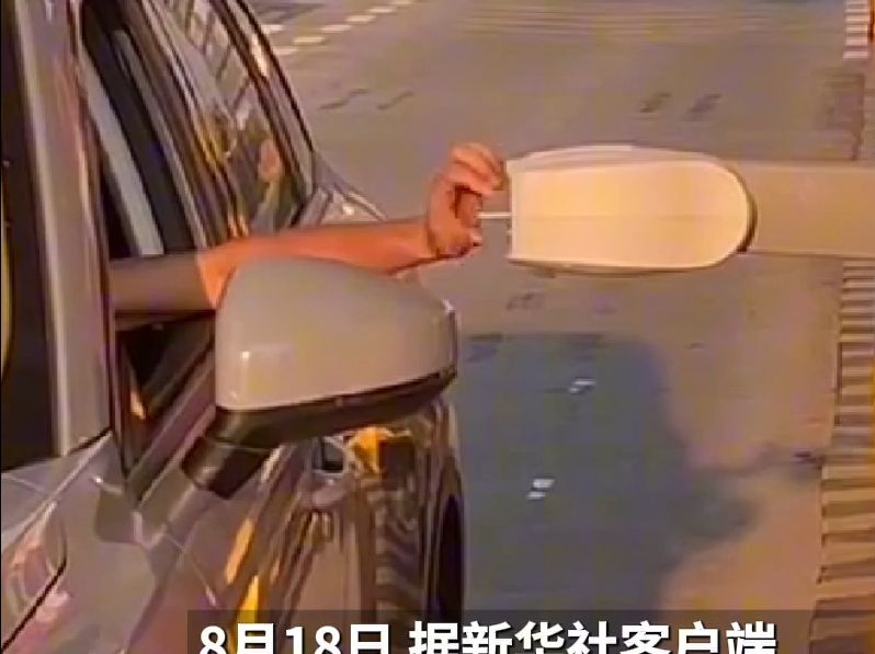 四川首个高速公路AI智慧收费机器人“上岗”, “机械臂”在线递卡!