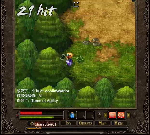 【首残SC】奥库兹的冒险者第9期 罪恶森林篇
