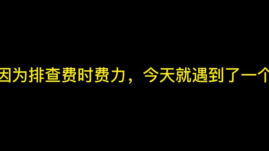 #电脑小技巧 #电脑知识 打开软件提示缺少dll怎么办?