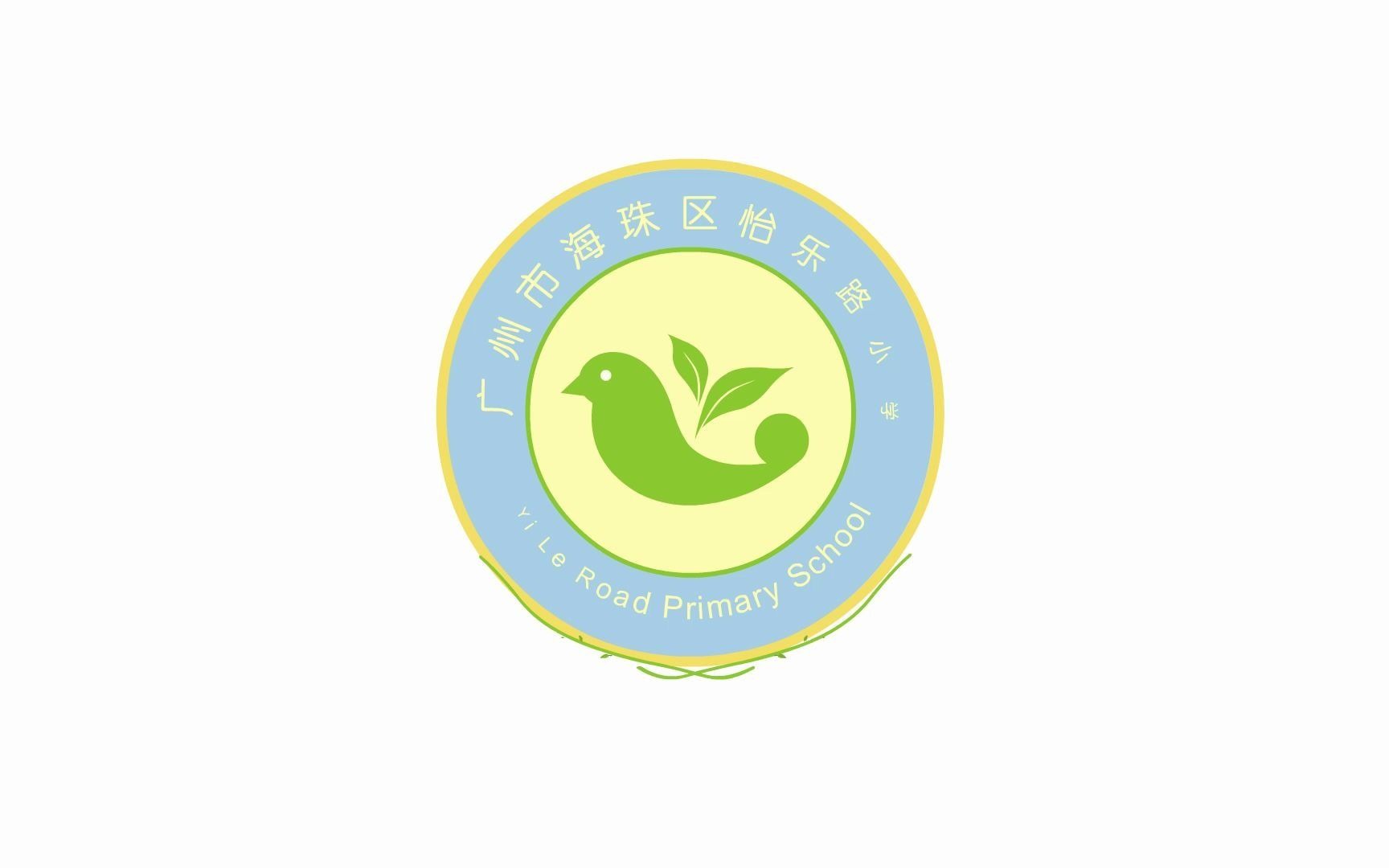 logo动画