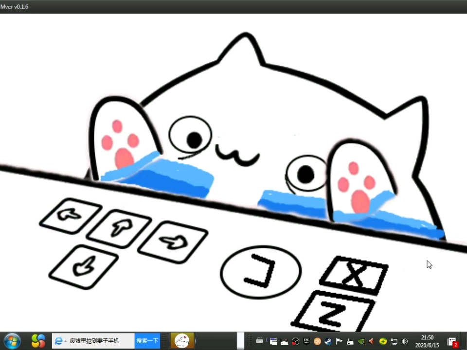 自制sans猫猫皮肤加ut专用键盘(获取方法在片尾和简介)
