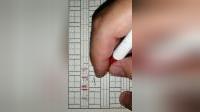 【水墨轩书法课堂】硬笔行书讲解-点横连写