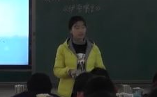【公开课】《蚊子和狮子/伊索寓言》 寓言-部编人教版七年级语文上册 ...
