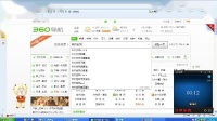 我的世界怎么开服务器