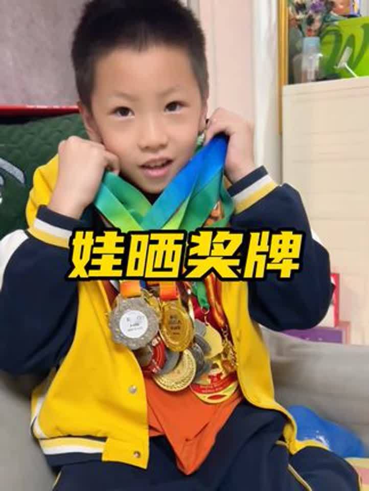 体育对孩子成长的意义不仅仅是收获荣誉,更多的是让他们懂得承担起...