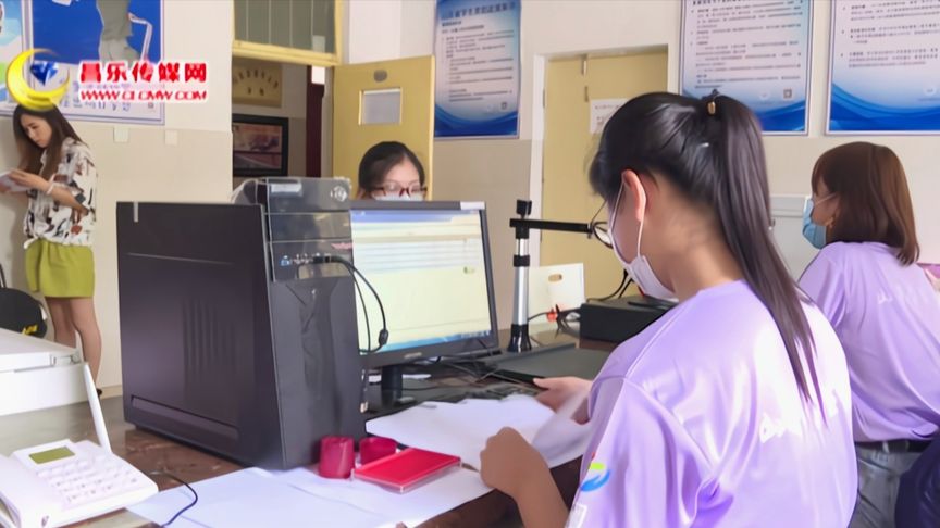 昌乐县生源地信用助学贷款申请受理工作全面启动