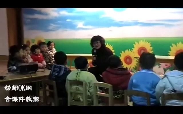 小班语言《藏在哪里了》PPT课件教案幼儿园优质课公开课课程 上课...
