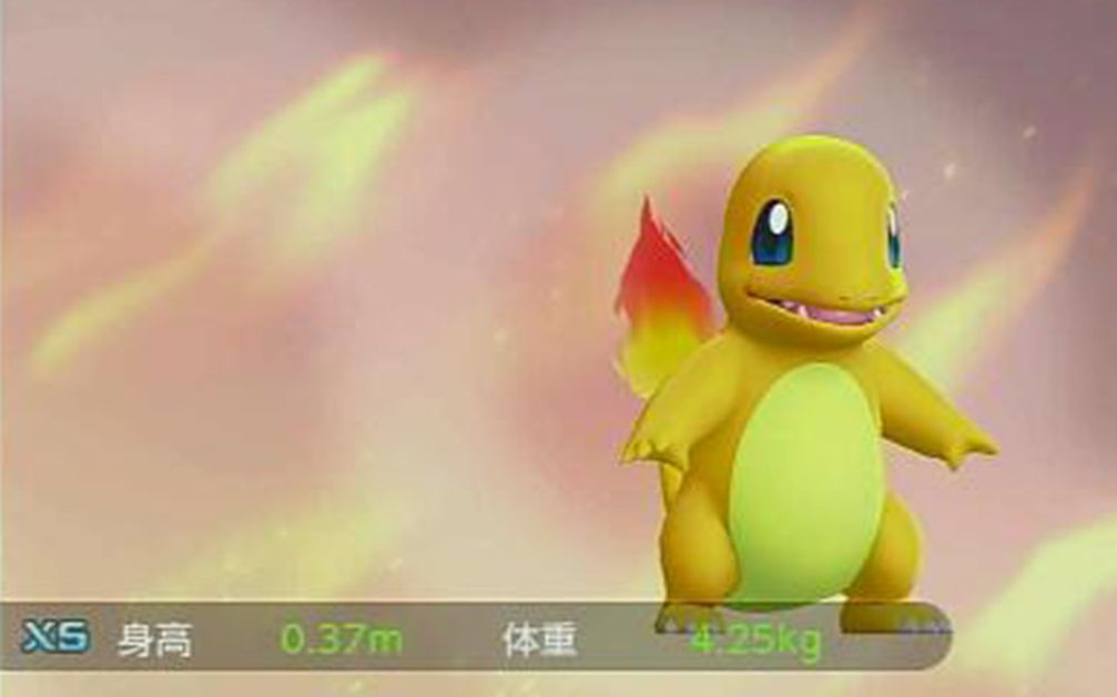 【雄霸霸】精灵宝可梦Let'sGo皮卡丘伊布 超小型的袖珍小火龙 不服来...