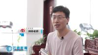 新课程改革--新课程理念