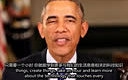 【中字】奥巴马演讲:“编程一小时”活动@阿尔法小分队