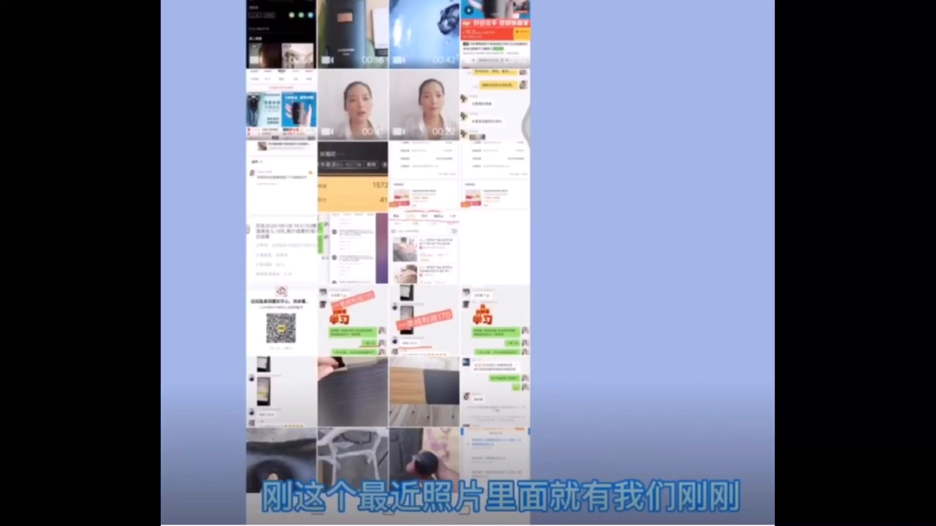 如何保存多多视频