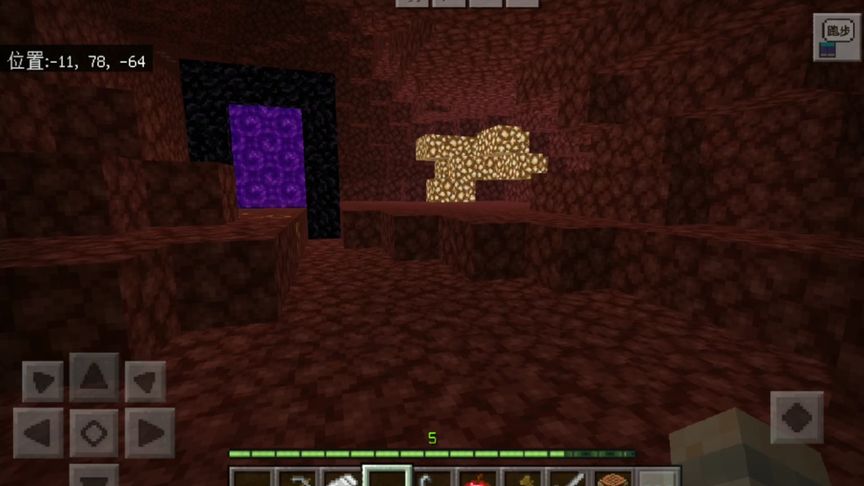 我的世界:进入传送门遗迹