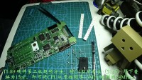 德州仪器TI-89图形计算器CPU超频