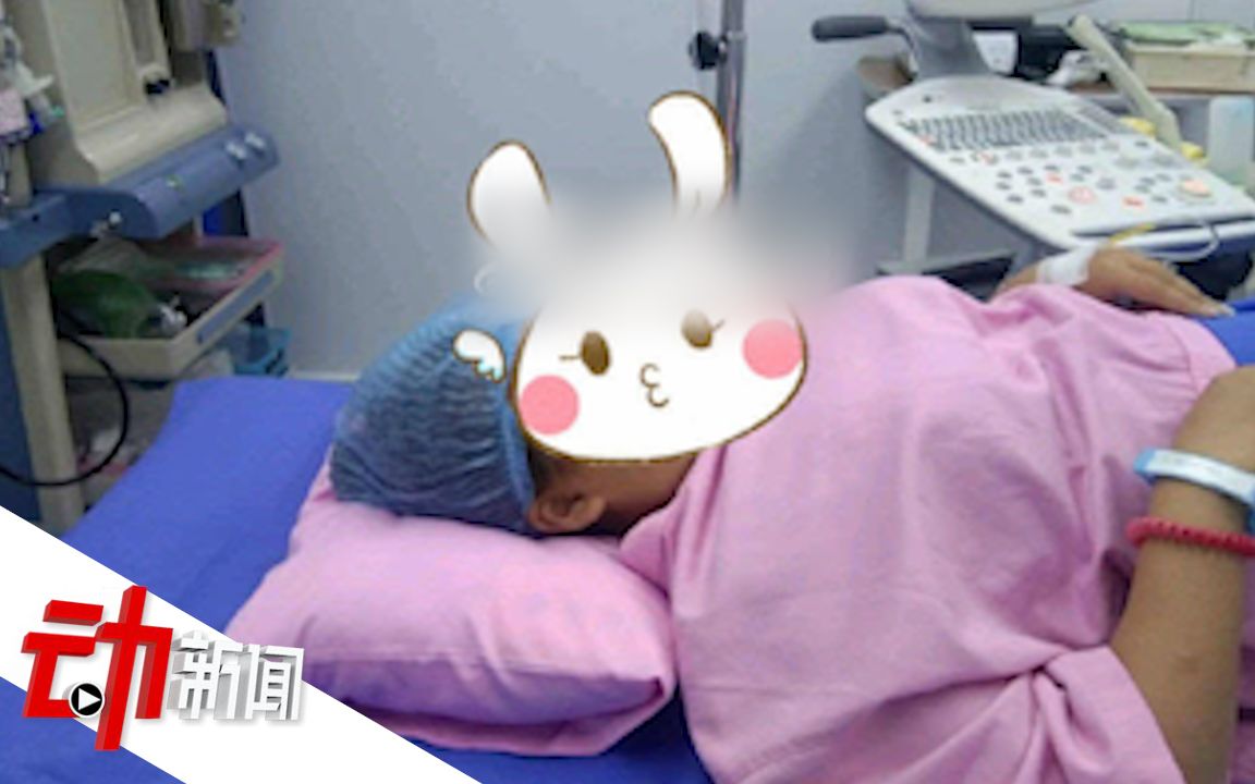 广州一机构被曝为男同完成数百次代孕:卫健部门已介入
