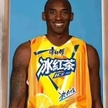 僕らの恋が言う 