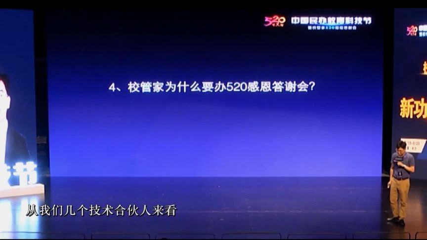 #校管家看看校管家的程序猿写完代码后的囧相