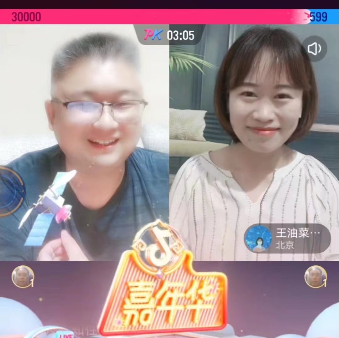 软考高项精讲班免费 