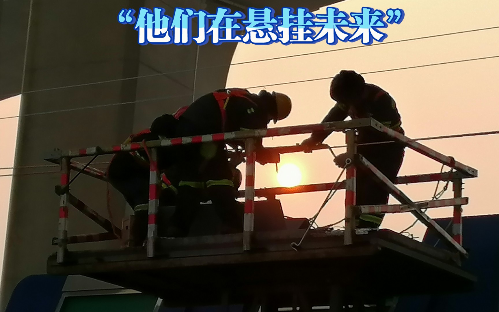 新年新气象|定位济南二环西,一起来看泉城绿色现代无轨电车示范项目...