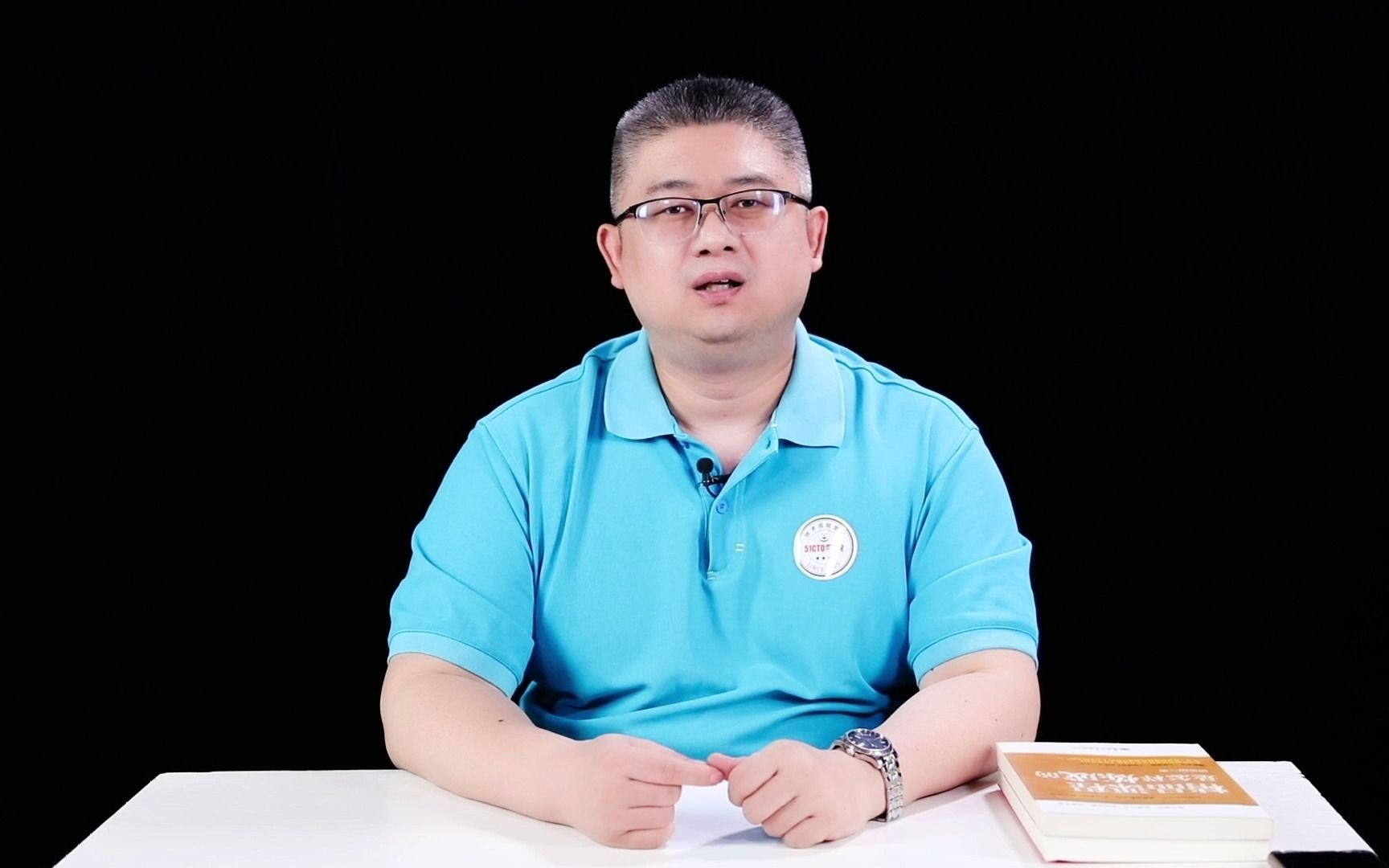 第37集:信息系统监理师与注册监理工程师的区别?