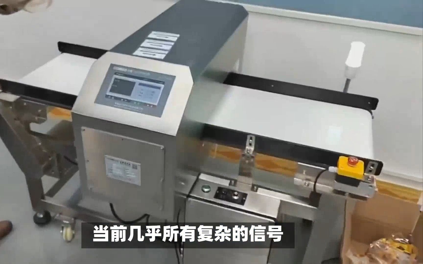 数字化金属探测器将是未来的主流,如果你对金属探测器有更多的需求,...